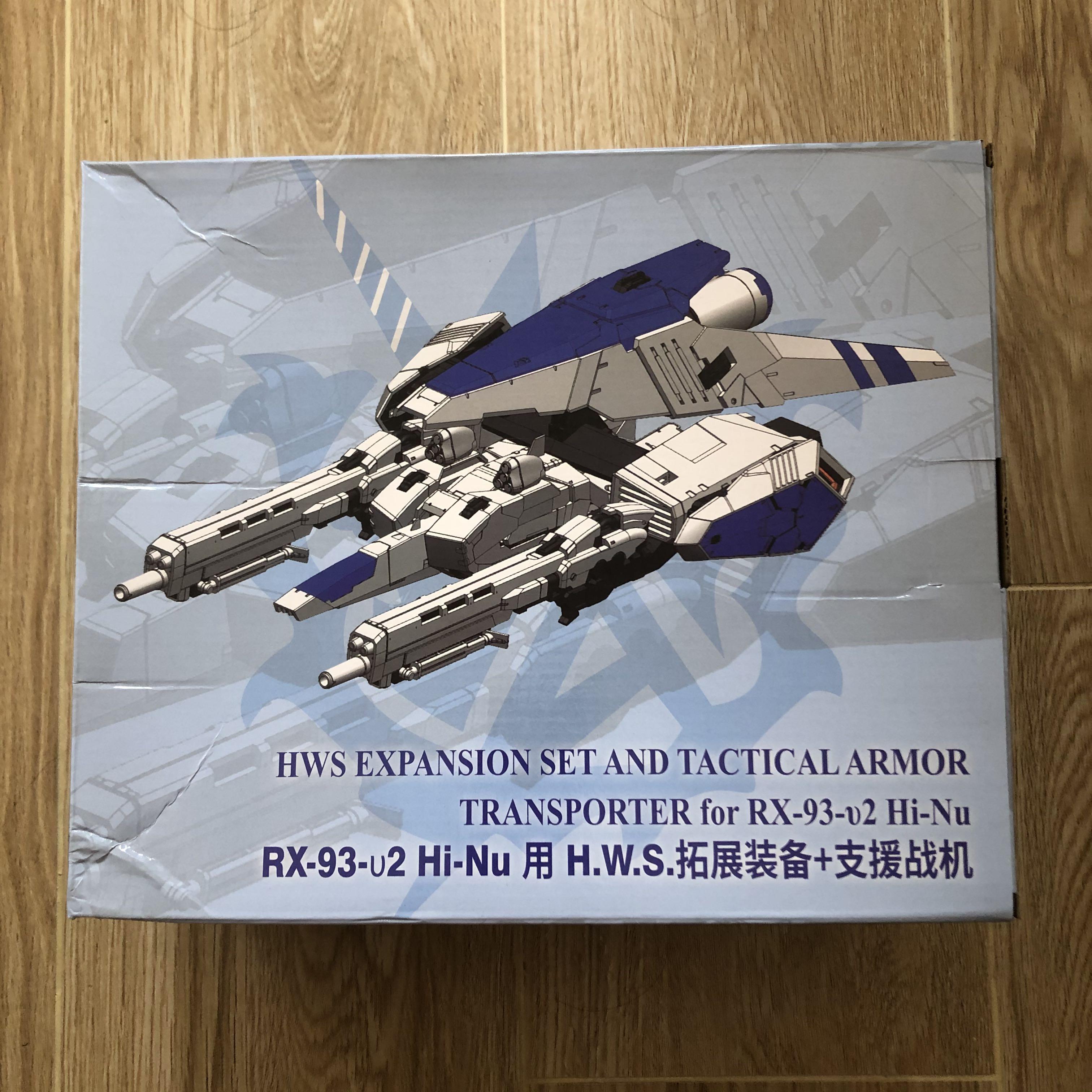 [需預訂] RG Hi Nu Gundam H.W.S Expansion parts supported booster Hi-Nu高達 用 HWS 裝甲 支援戰機, 興趣及遊戲, 玩具 ...