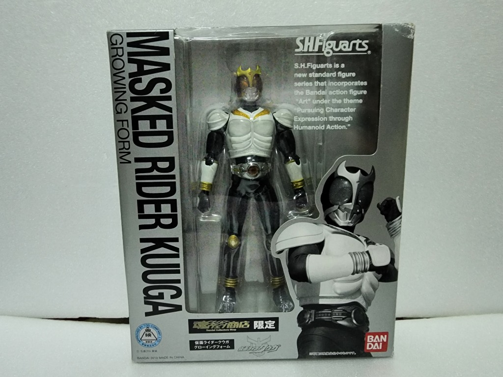 SHF Kuuga (Growing form), Hobbies & Toys, Memorabilia & Collectibles ...