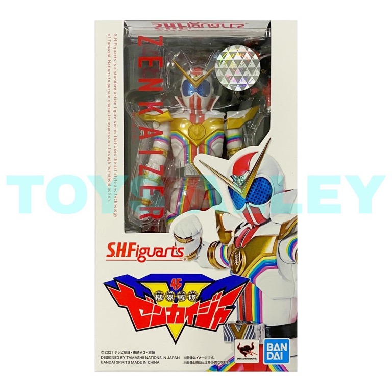 S.H.Figuarts SHF Super Sentai Zenkaizer JAPAN, Hobbies & Toys, Toys ...