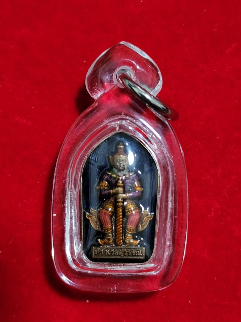 Taowesuwan BE 2565 Lp Phat Wat Huay Duan, Hobbies & Toys, Memorabilia & Collectibles, Religious ...