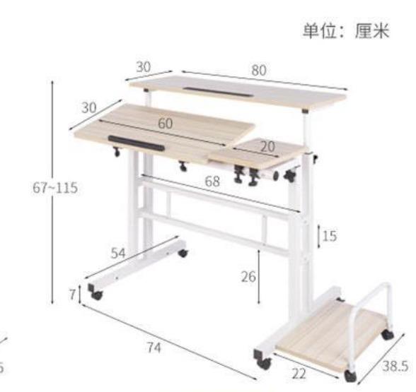 Two-tier adjustable desk/table, Furniture & Home Living, Furniture ...