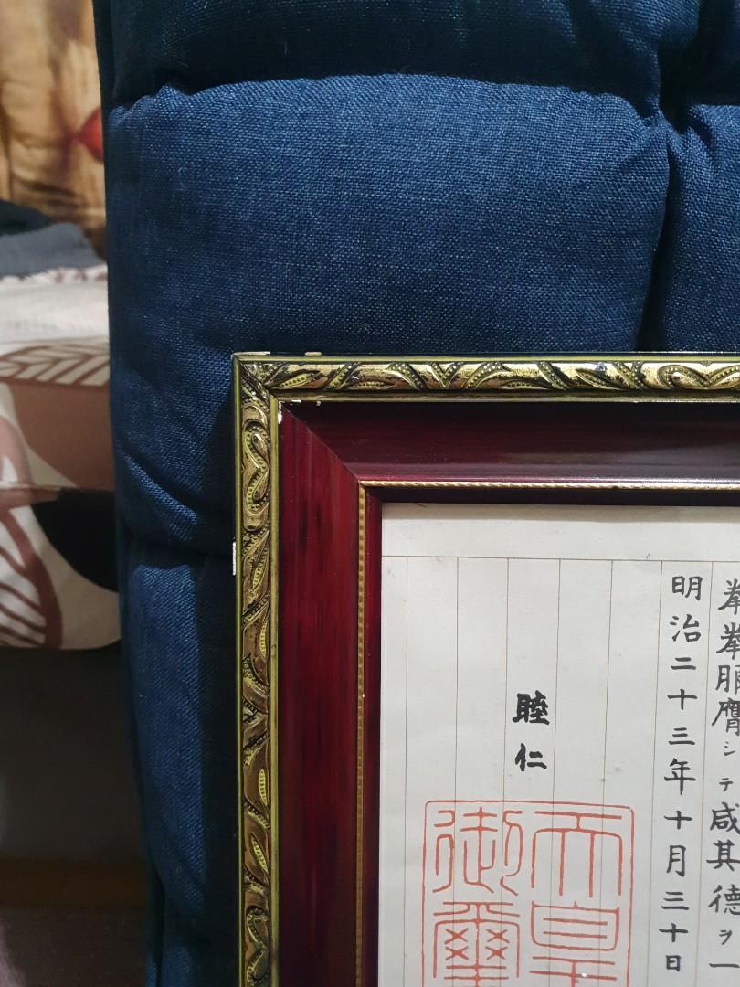 Vintage Japanese Wooden frame nonart work custom, Furniture & Home ...