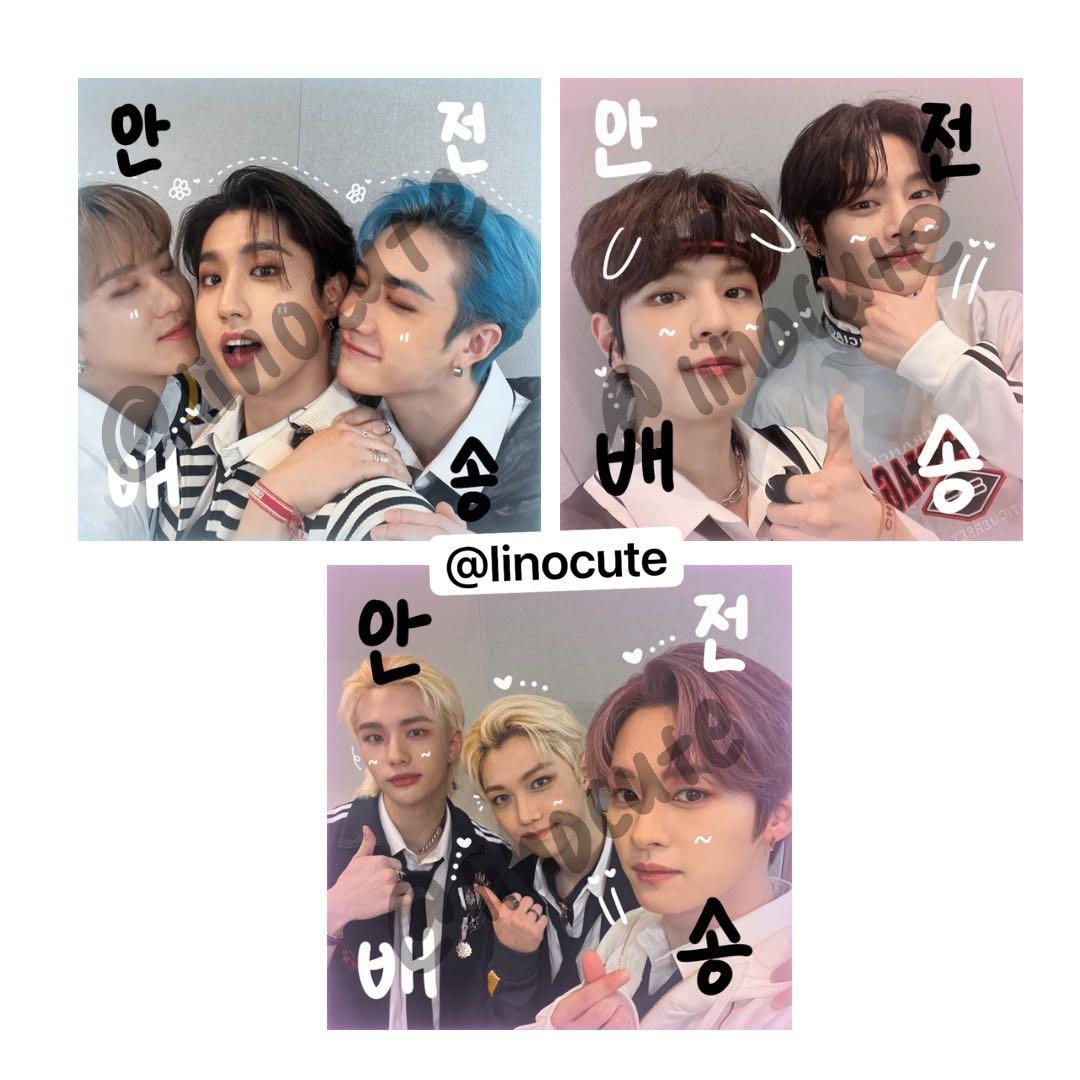 Wts stray kids skz mailing stickers, Hobbies & Toys, Memorabilia ...