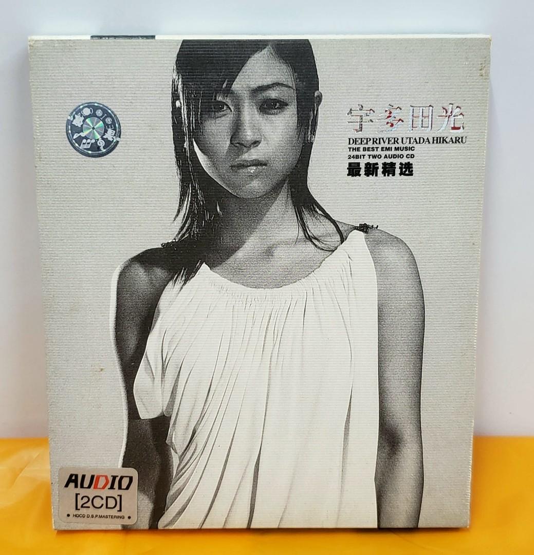 24-bit HDCD 2CD 宇多田光 Deep River Utada Hikaru 保存完好, 興趣及遊戲, 音樂、樂器 & 配件, 音樂與媒體 - CD 及 DVD - Carousell