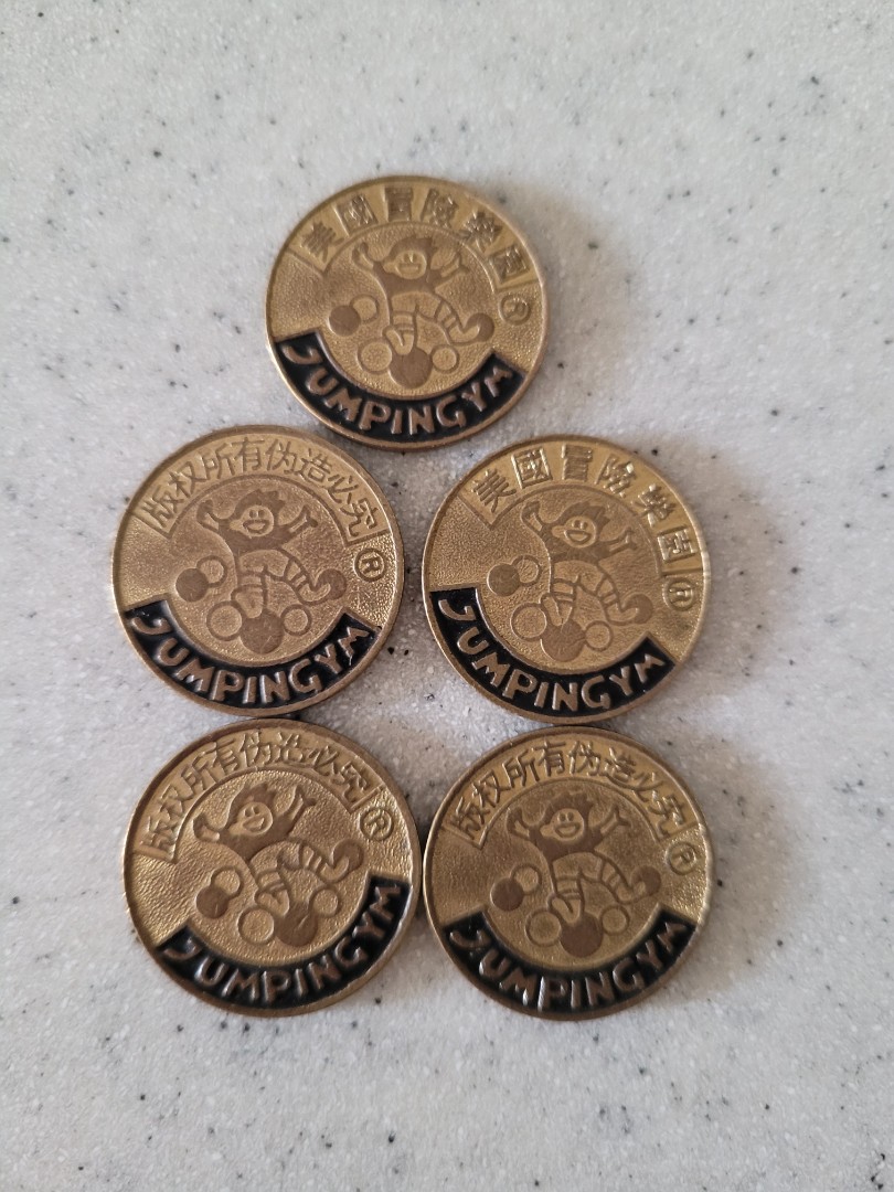 絕版代幣：美國冒險樂園黑色5枚 Discontinued Token: 5 Black Tokens of Jumping Gym, 興趣及 ...