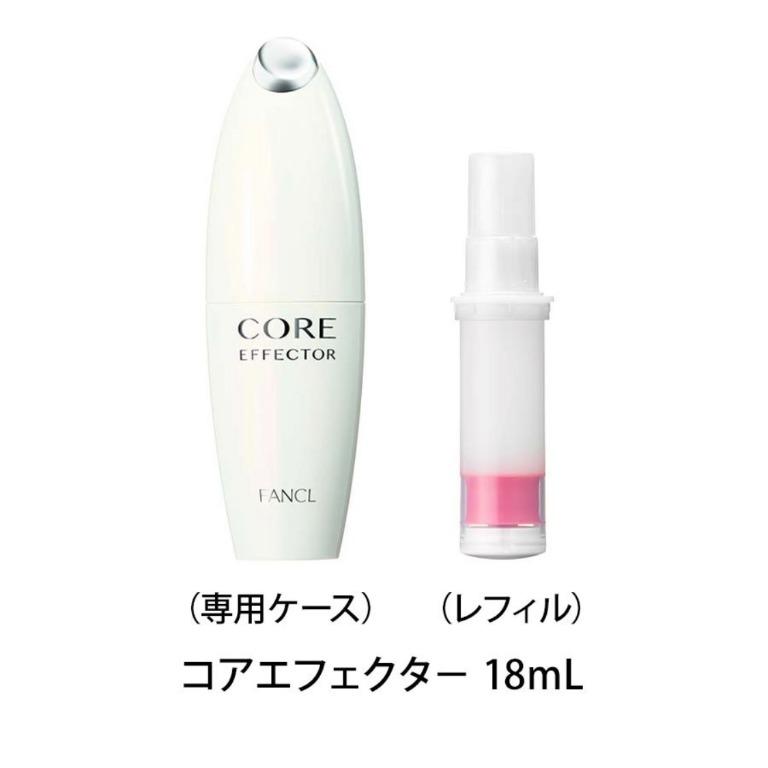 [限定] FANCL Core Brightening Set 核心回彈精華Core effector +美白面膜Whitening mask ...
