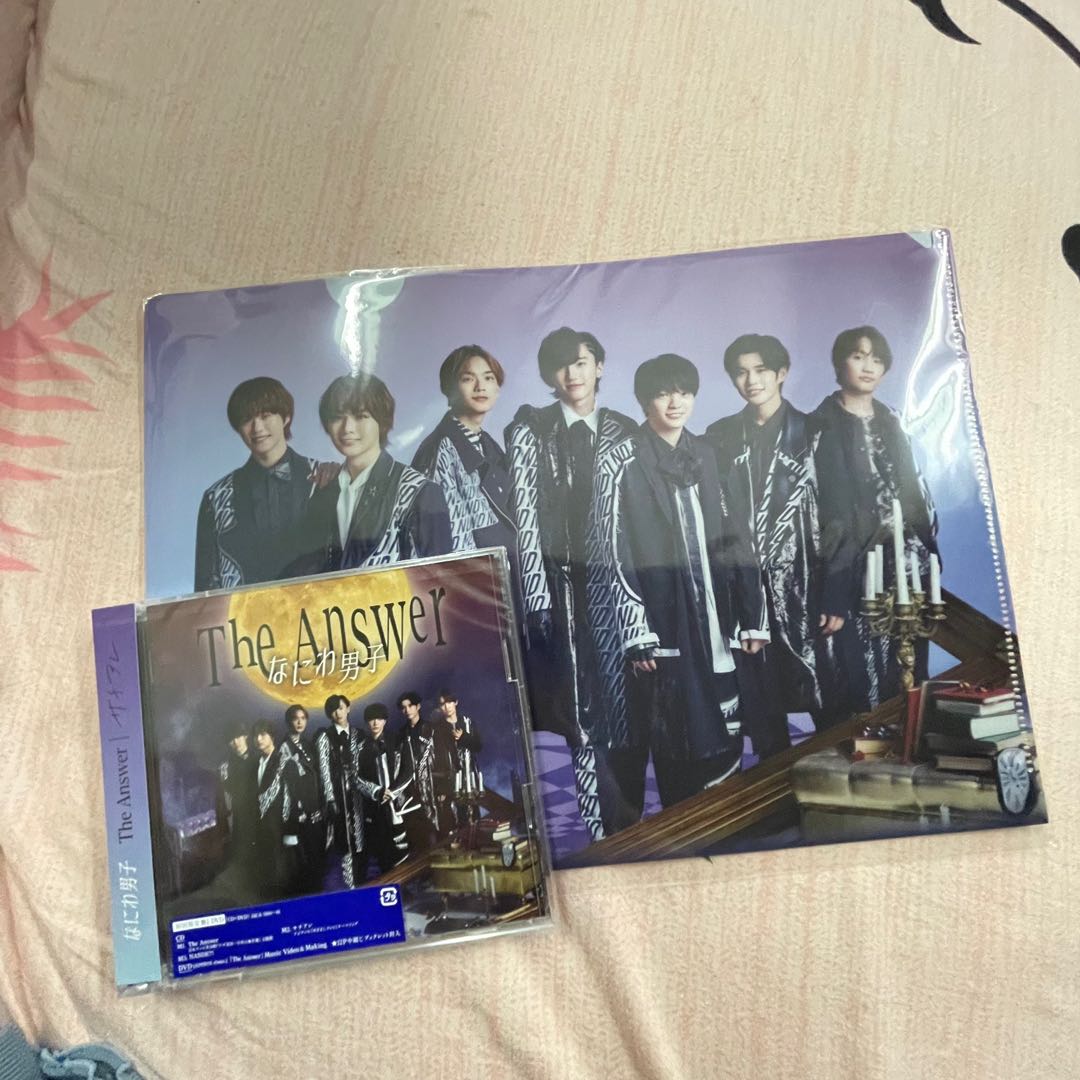 （全新未拆）なにわ男子 naniwa danshi 浪花男子 The Answer CD + DVD + 特典 file （限何文田站B出口 交收 或 順豐到付）, 興趣及遊戲, 收藏品及 ...