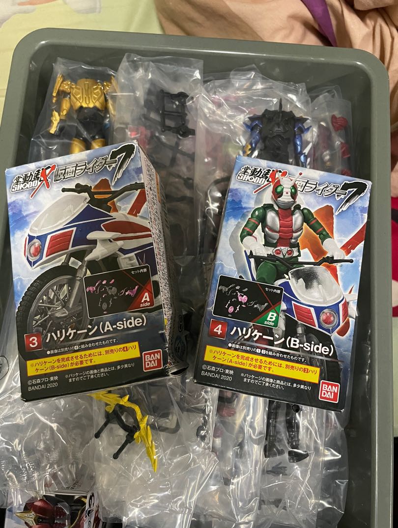 掌動驅 掌動x shodo x 7 kamen rider v3 電單車, 興趣及遊戲, 玩具 & 遊戲類 - Carousell