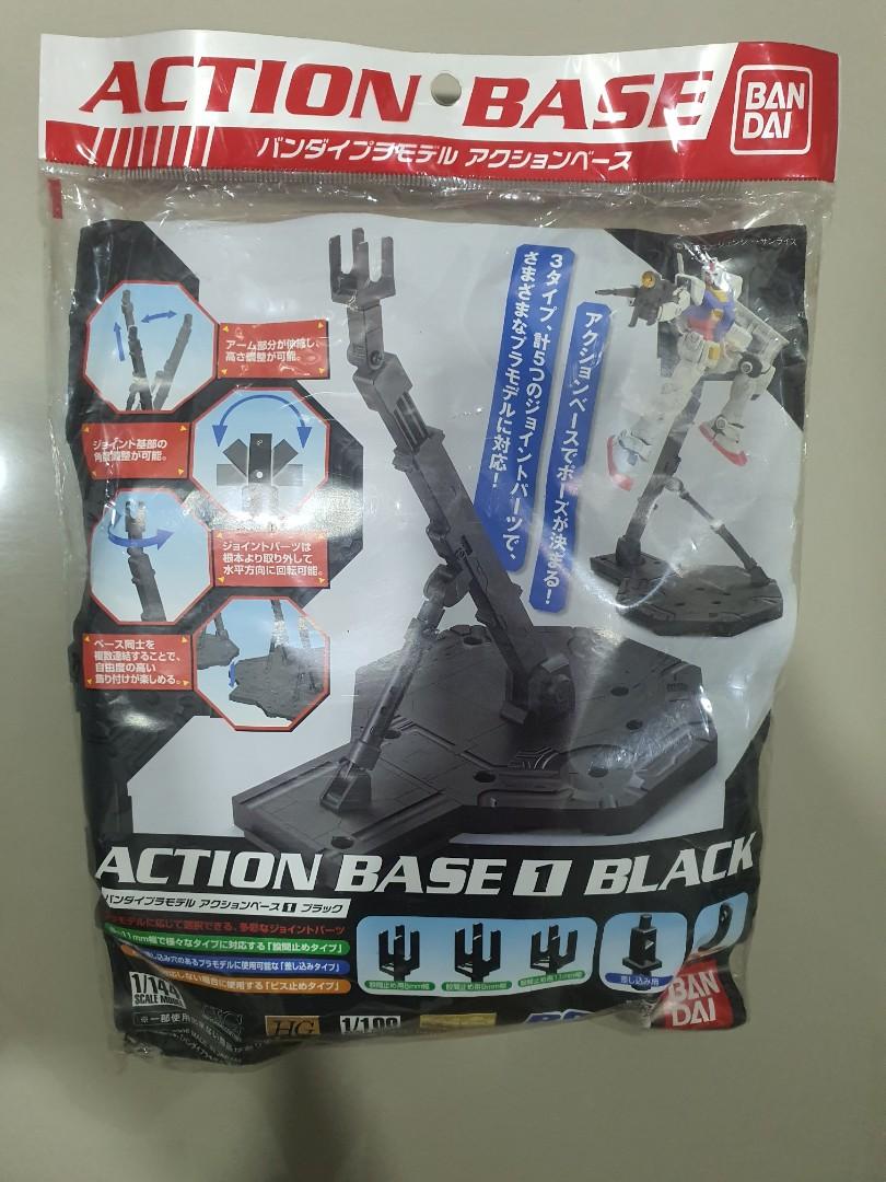 Action Base 1 Black (Gundam), Hobbies & Toys, Toys & Games on Carousell