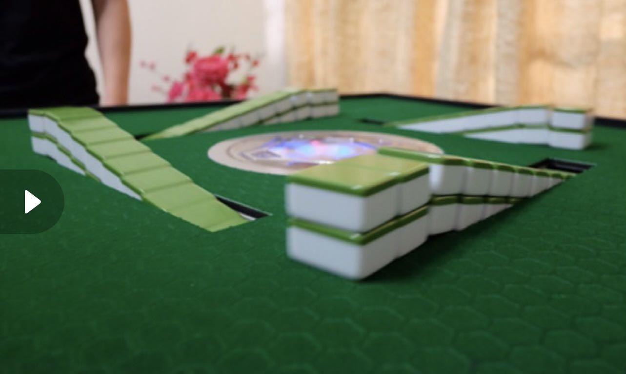 Automatic Mahjong Table (Roller Coaster), Hobbies & Toys, Toys & Games ...