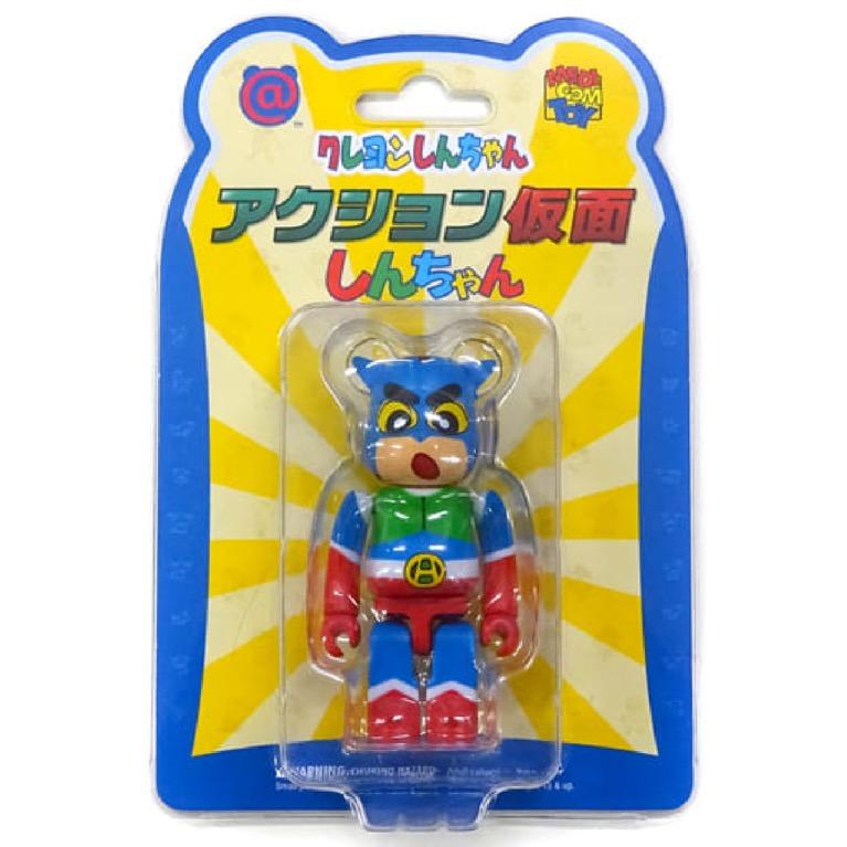 Bearbrick Rare Secret Vintage Limited Edition 100%, Hobbies & Toys ...