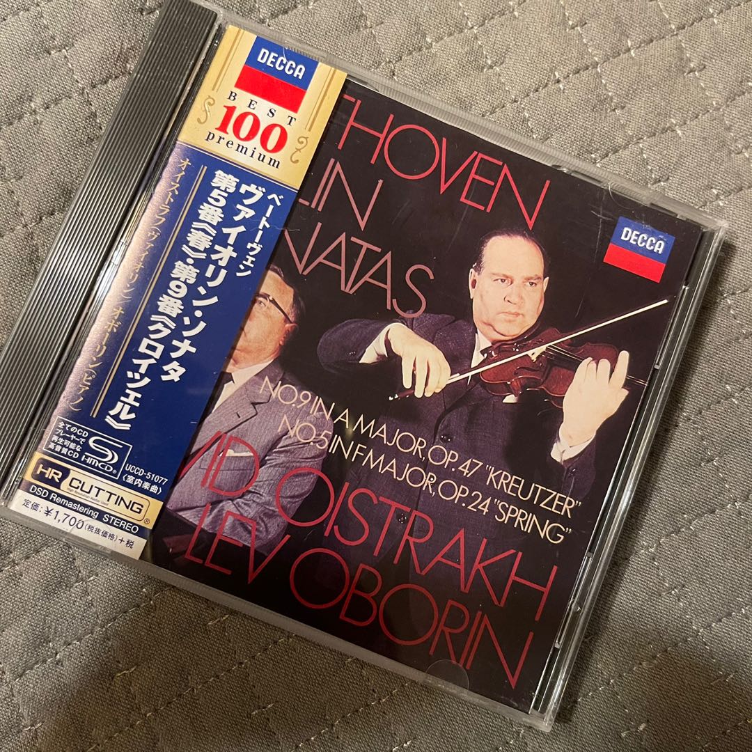 Beethoven: Violin Sonatas No. 9 "Kreutzer" & 5 "Spring" Lev Oborin / David Oistrakh, 興趣及遊戲, 音樂 ...