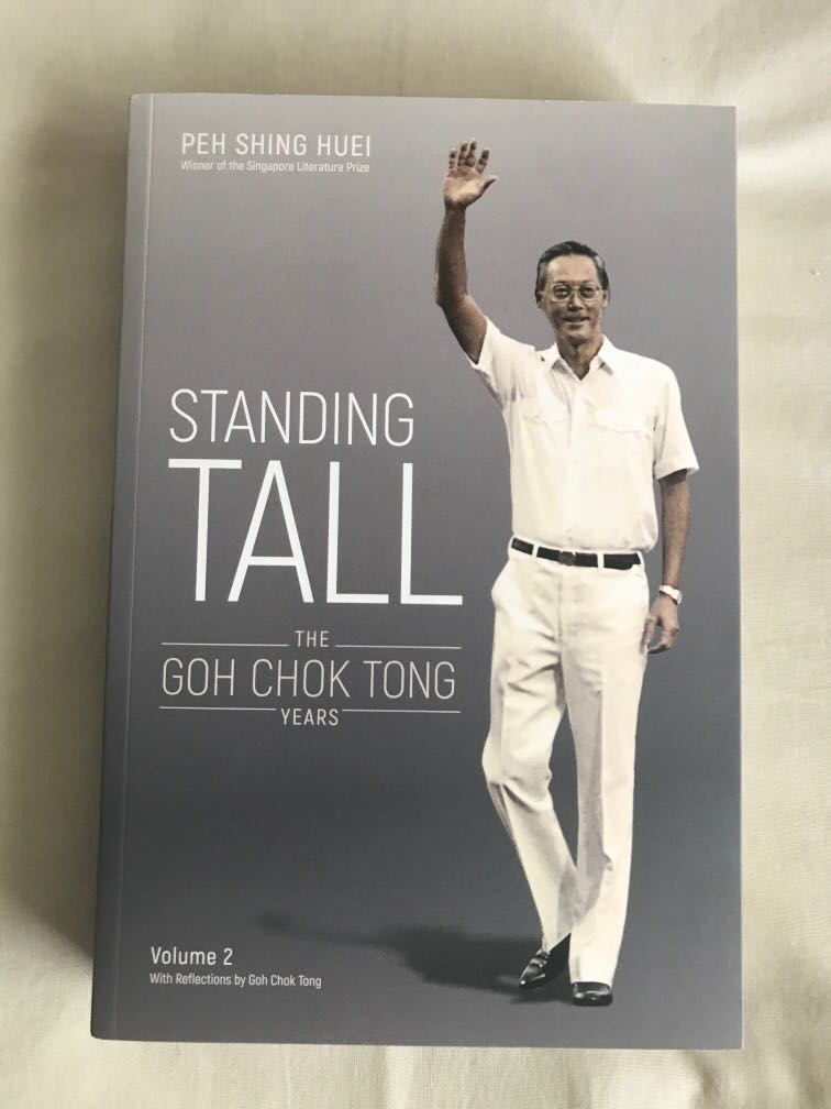 Brand New : Standing Tall : The Goh Chok Tong Years by Peh Shing Huei ...