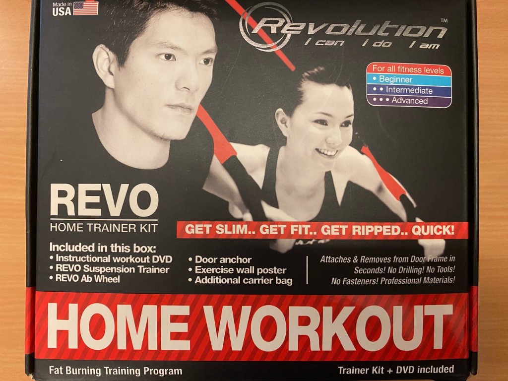 *BRAND NEW* REVO Home Trainer Kit (Fat Burning Training Program ...