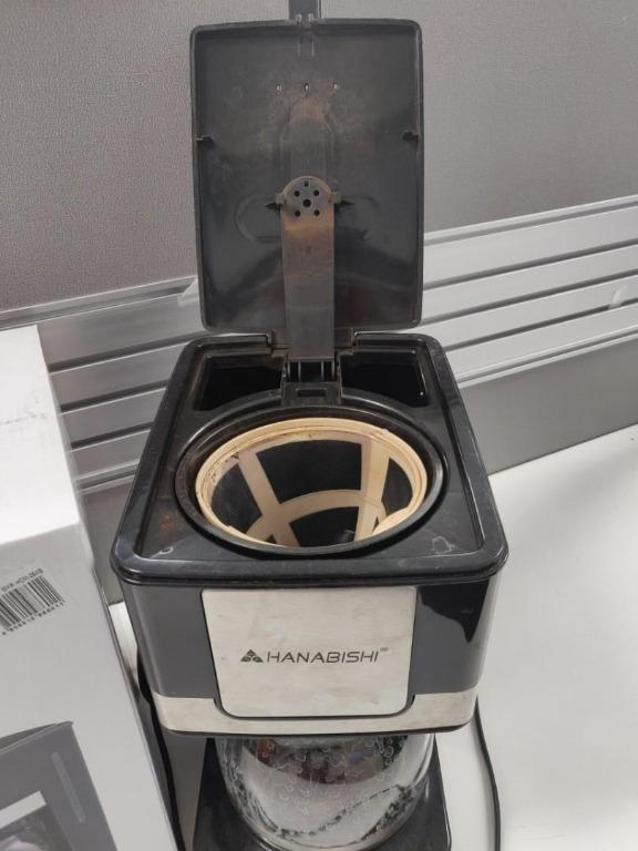 Broken Coffee Maker, TV & Home Appliances, Kitchen Appliances, Coffee ...