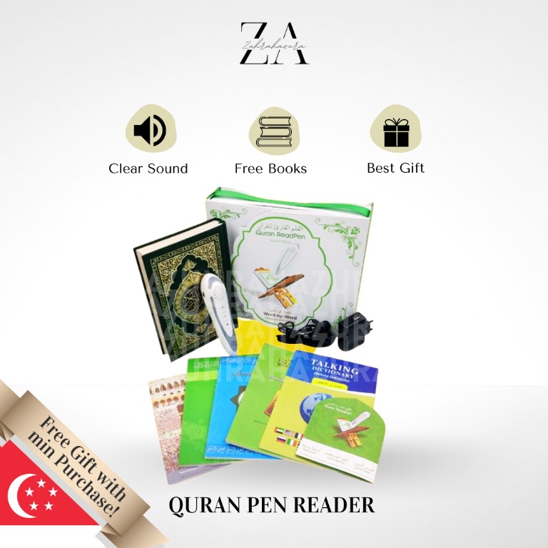 Free Delivery : Islamic Digital Quran Pen Reader | Muslim Gift ...