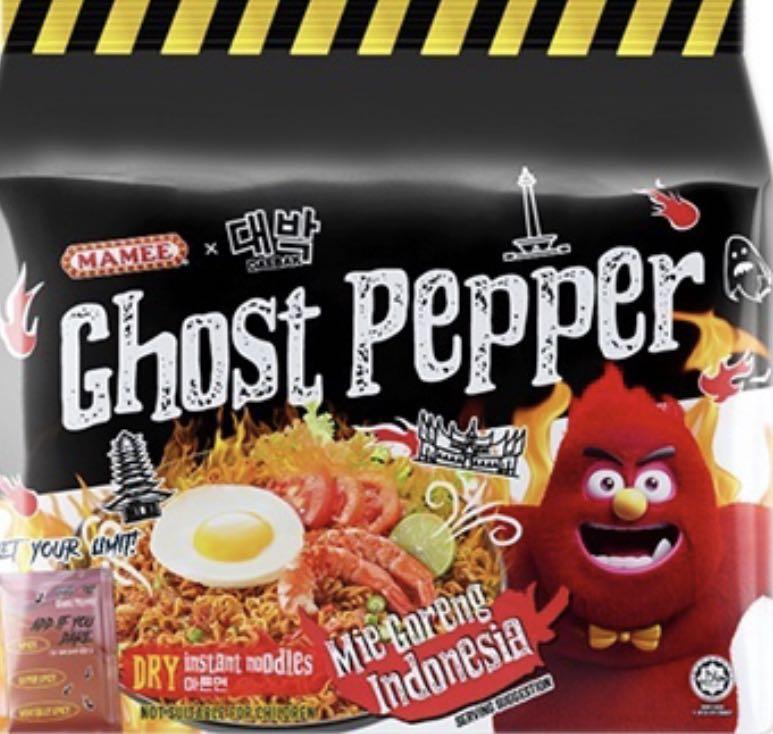 Ghost pepper mie goreng, Food & Drinks, Rice & Noodles on Carousell