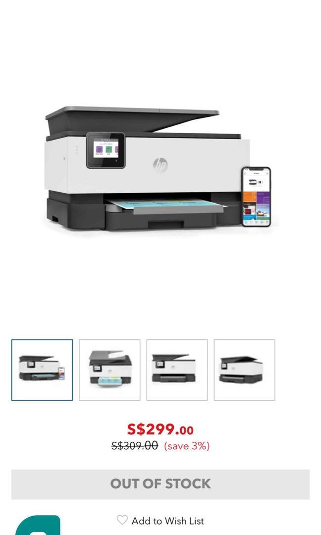 HP OFFICEJET PRO 9010 AIO (1KR53D) INKJET PRINTER (PRINT/COPY/SCAN/FAX ...