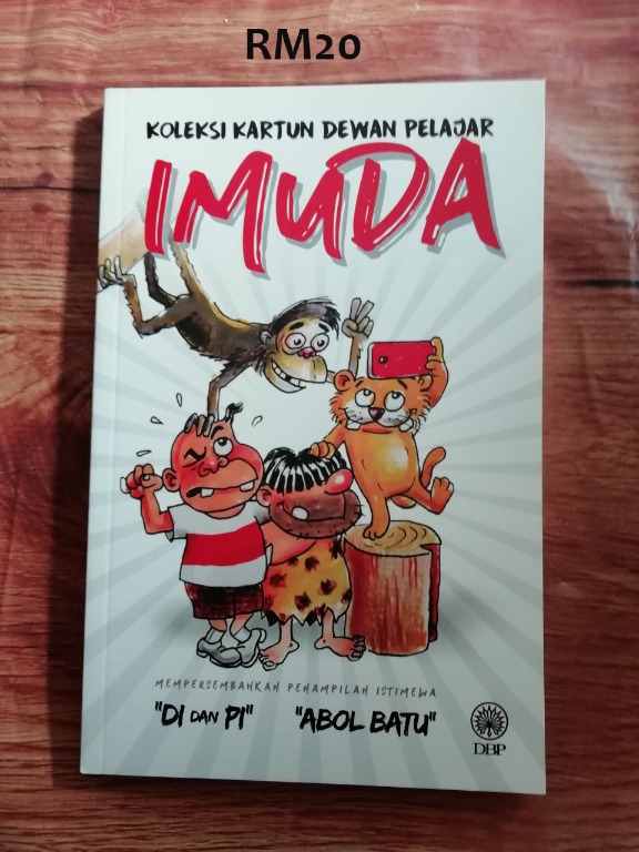 IMUDA, Hobbies & Toys, Books & Magazines, Comics & Manga on Carousell