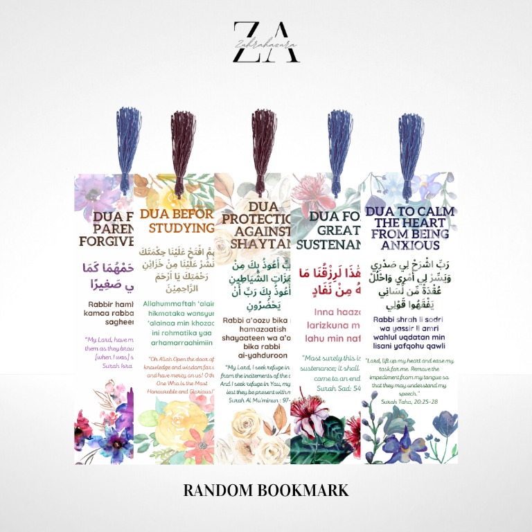 Islamic Dua Doa Quran Bookmark with Tassels | Door Gifts | Favours ...