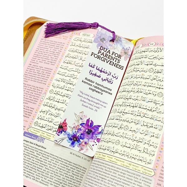 Islamic Dua Doa Quran Bookmark with Tassels | Door Gifts | Favours ...