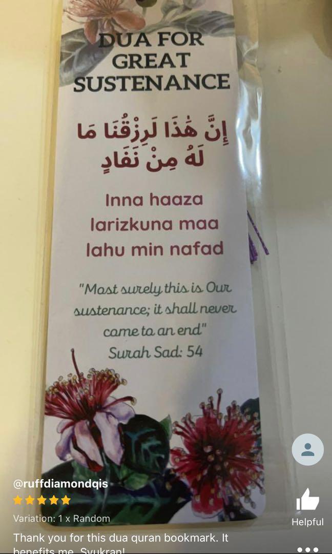 Islamic Dua Doa Quran Bookmark with Tassels | Door Gifts | Favours ...