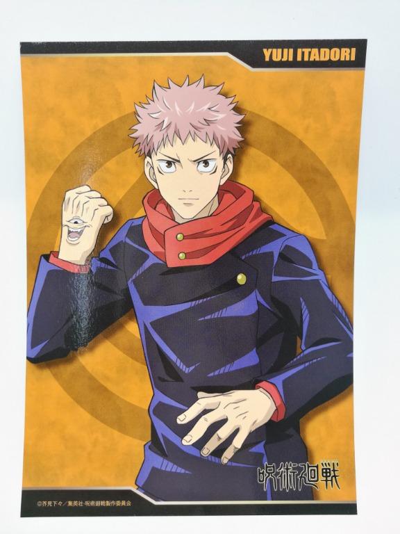 Jujutsu Kaisen Art Card (Itadori Yuji) Official Authentic Merchandise ...