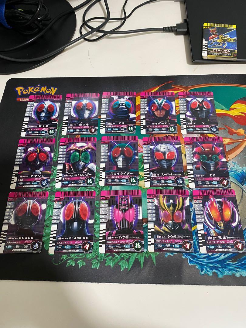 Kamen Rider Decade Ganbaride Cards Assortment (Show accurate ...