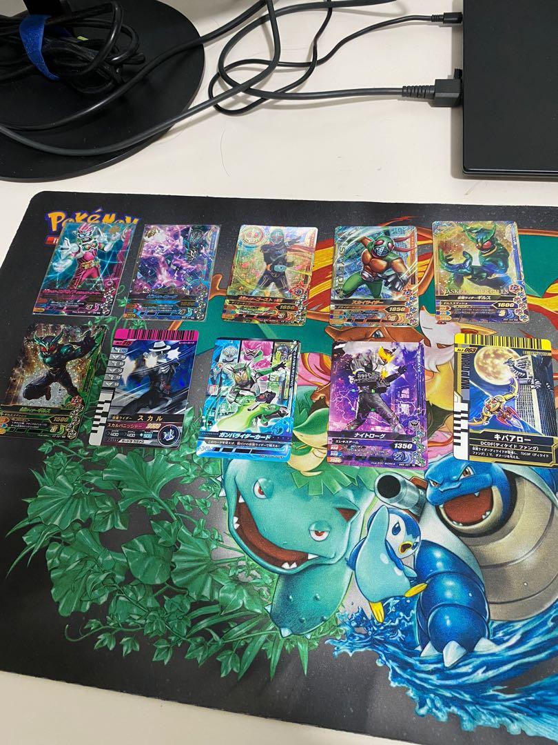 Kamen Rider Decade Ganbaride Cards Assortment (Show accurate ...