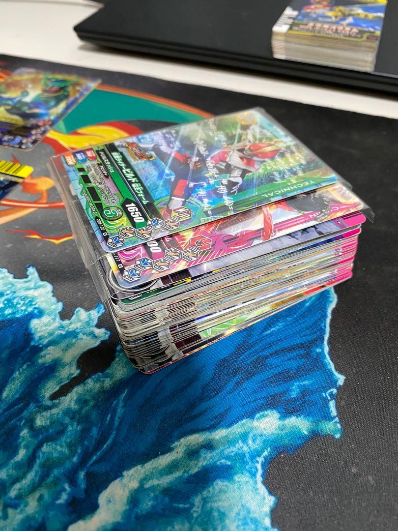 Kamen Rider Decade Ganbaride Cards Assortment (Show accurate ...