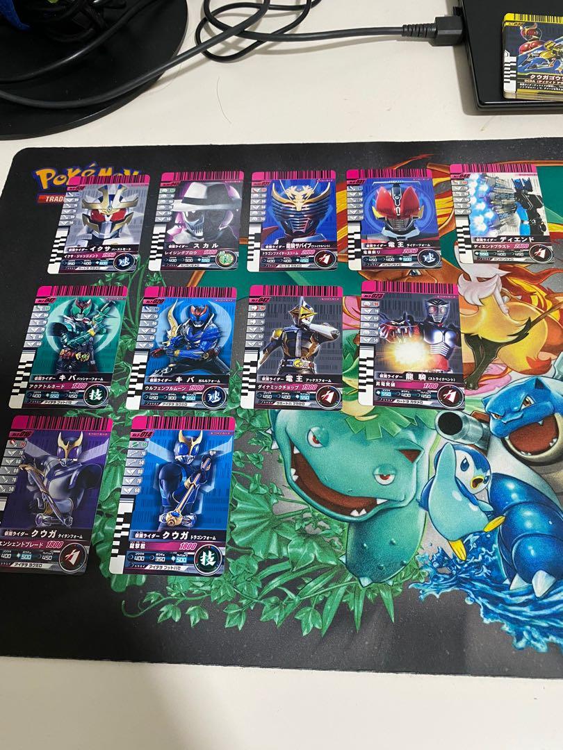 Kamen Rider Decade Ganbaride Cards Assortment (Show accurate ...