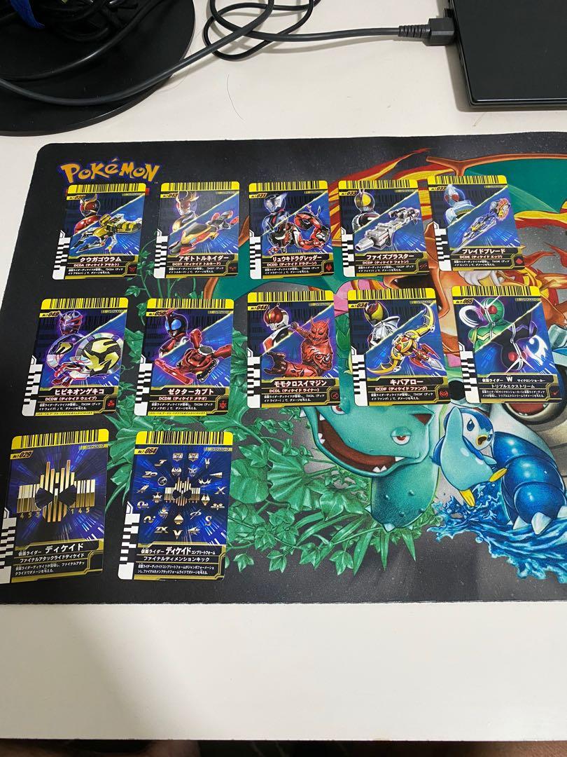 Kamen Rider Decade Ganbaride Cards Assortment (Show accurate ...