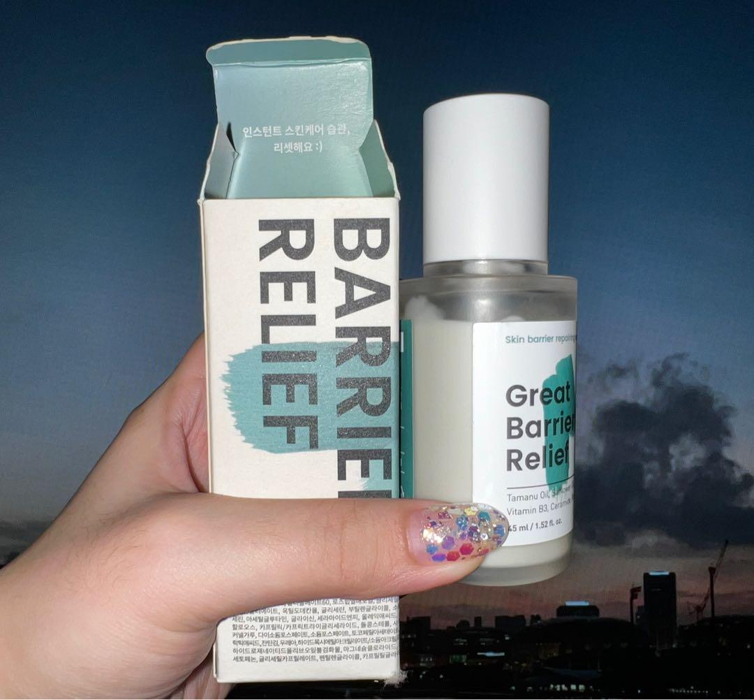 Krave Great Barrier Relief, Beauty & Personal Care, Face, Face Care on ...