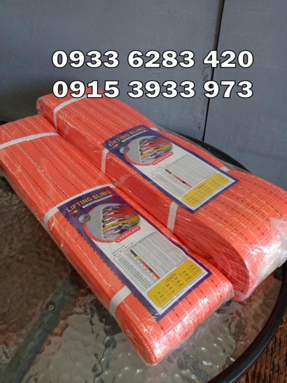 LIFTING BELT, Commercial & Industrial, Construction Tools & Equipment ...