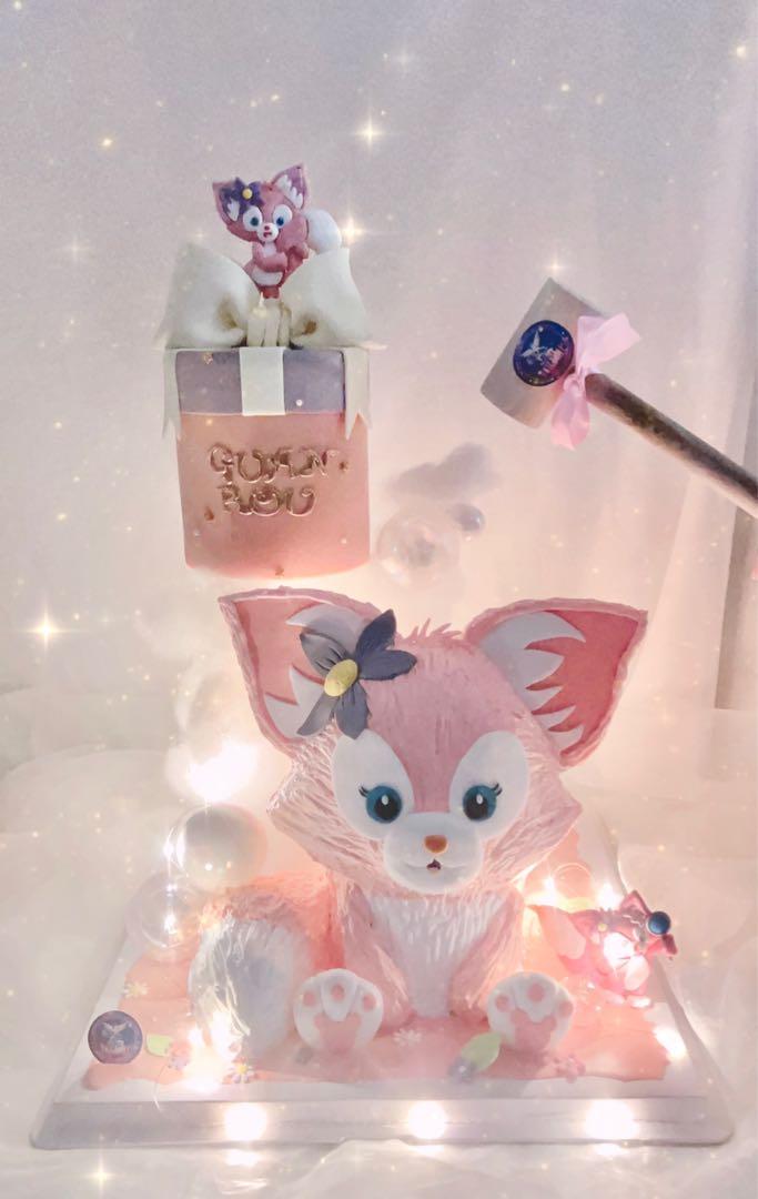 Lina Bell Cake| Pinata Cake, Food & Drinks, Homemade Bakes on Carousell