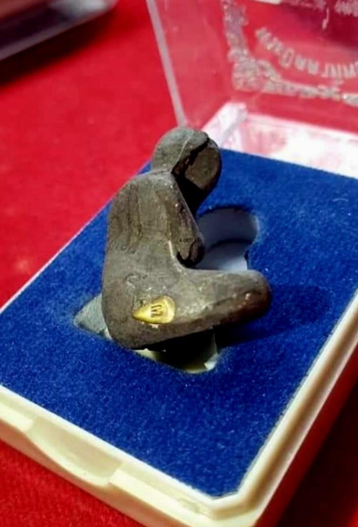 Lp Prom Pidta and Rahu Bundle Promotion, Hobbies & Toys, Memorabilia ...