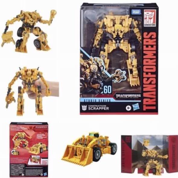 MISB Authentic Transformers Generations Voyager Class Studio Series ...