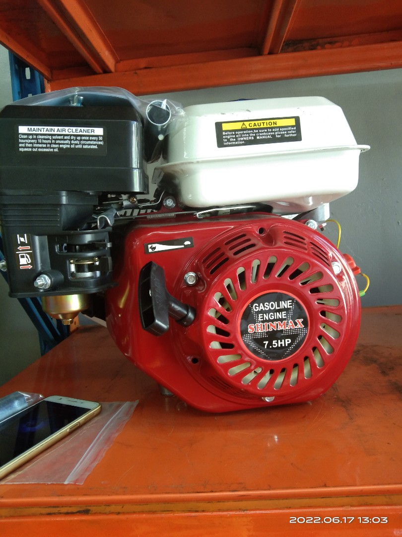 One bagger cement mixer T FRAME with shinmax gas engine 7.5 hp ...