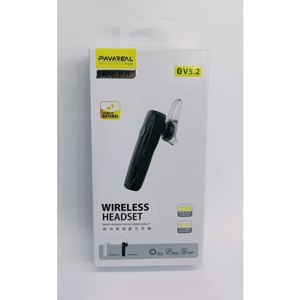 PAVAREAL Wireless Headset, Mobile Phones & Gadgets, Mobile & Gadget ...