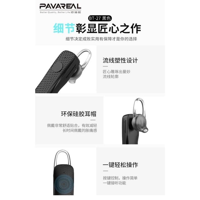 PAVAREAL Wireless Headset, Mobile Phones & Gadgets, Mobile & Gadget ...