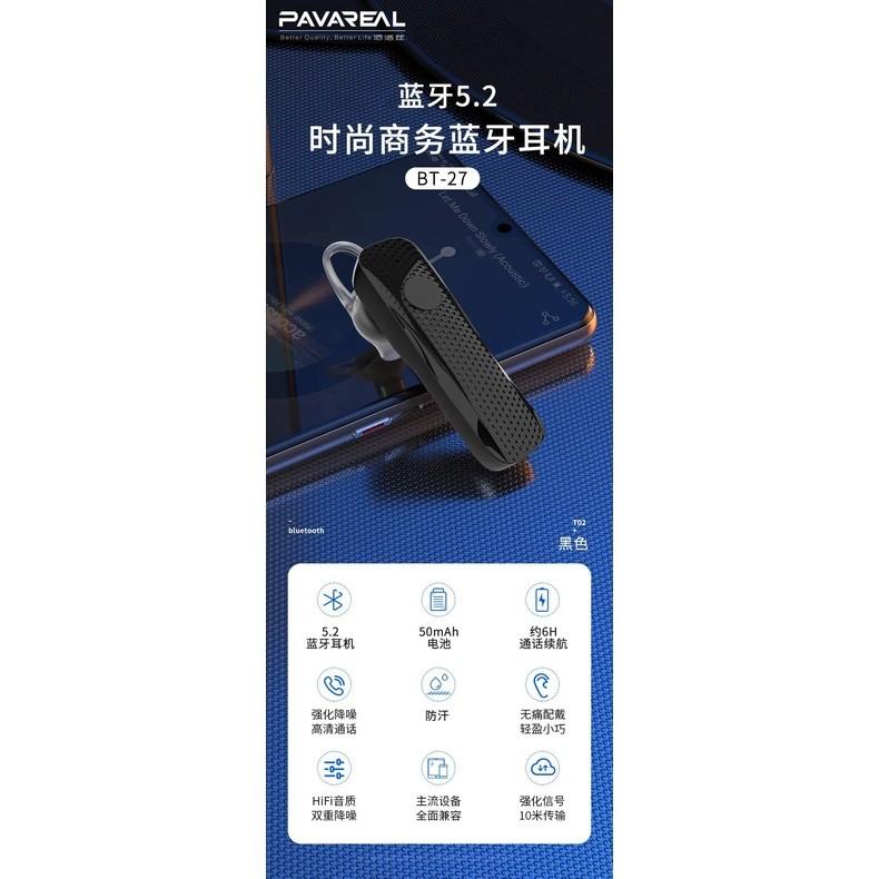 PAVAREAL Wireless Headset, Mobile Phones & Gadgets, Mobile & Gadget ...
