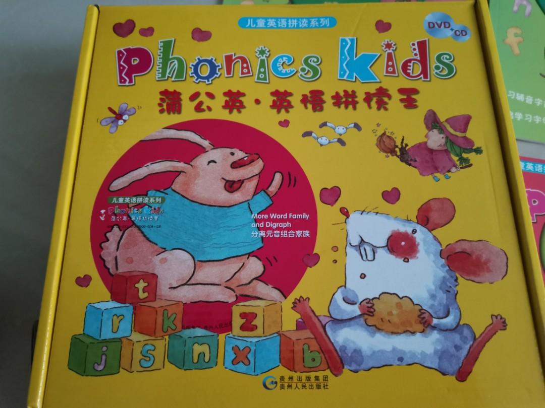 Phonics kids full set, Hobbies & Toys, Books & Magazines, Children's ...