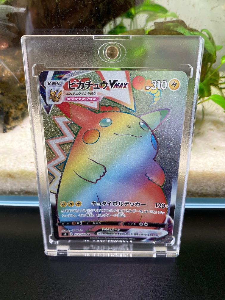 Pikachu VMAX Rainbow Rare 114/100 HR, Hobbies & Toys, Toys & Games on ...