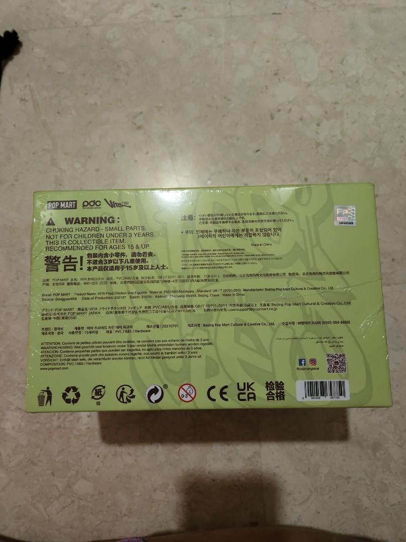 Popmart - Vita Fried Chicken Day, Hobbies & Toys, Toys & Games on Carousell