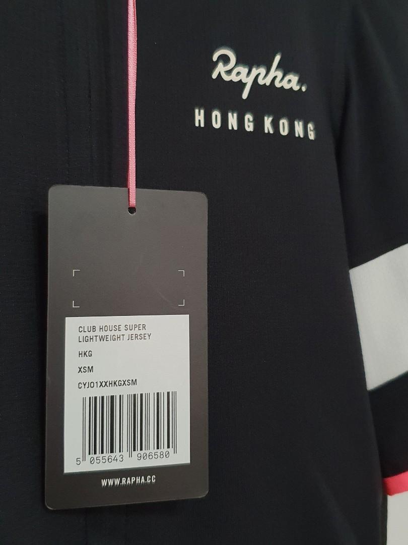 Rapha club house super lightweight Jersey, Women's Fashion, Activewear ...