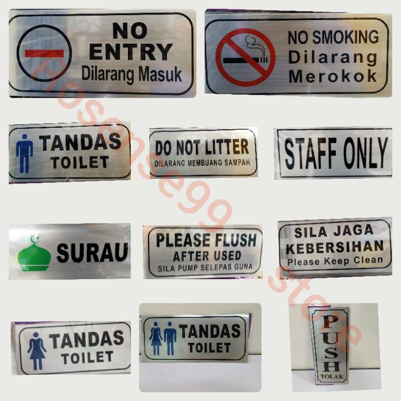 Signboard Plastic Notice Display Plate with Sticker (Width 20cm Height ...