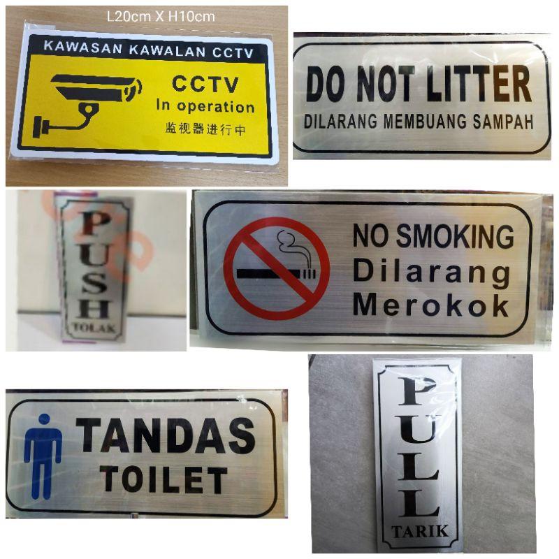 Signboard Plastic Notice Display Plate with Sticker (Width 20cm Height ...