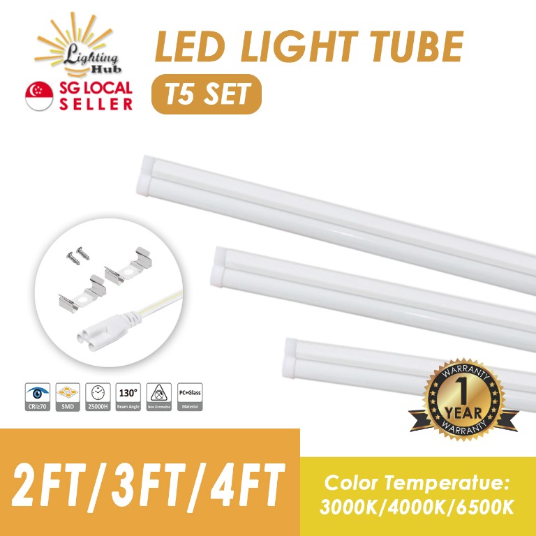 T5 LED TUBE FULL SET T5 SEAMLESS BRACKET TUBE 8W / 10W / 16W (2ft 3ft 4ft), Furniture & Home ...