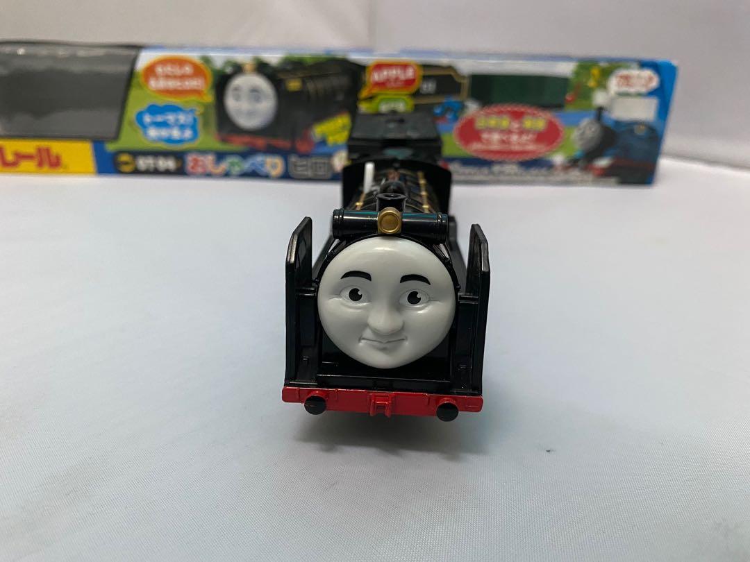 Takaratomy Plarail Thomas Ot-04 Talking Hiro English Plus Japan, Hobbies & Toys, Toys & Games on ...