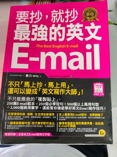 The Best English Email Book, Hobbies & Toys, Books & Magazines ...